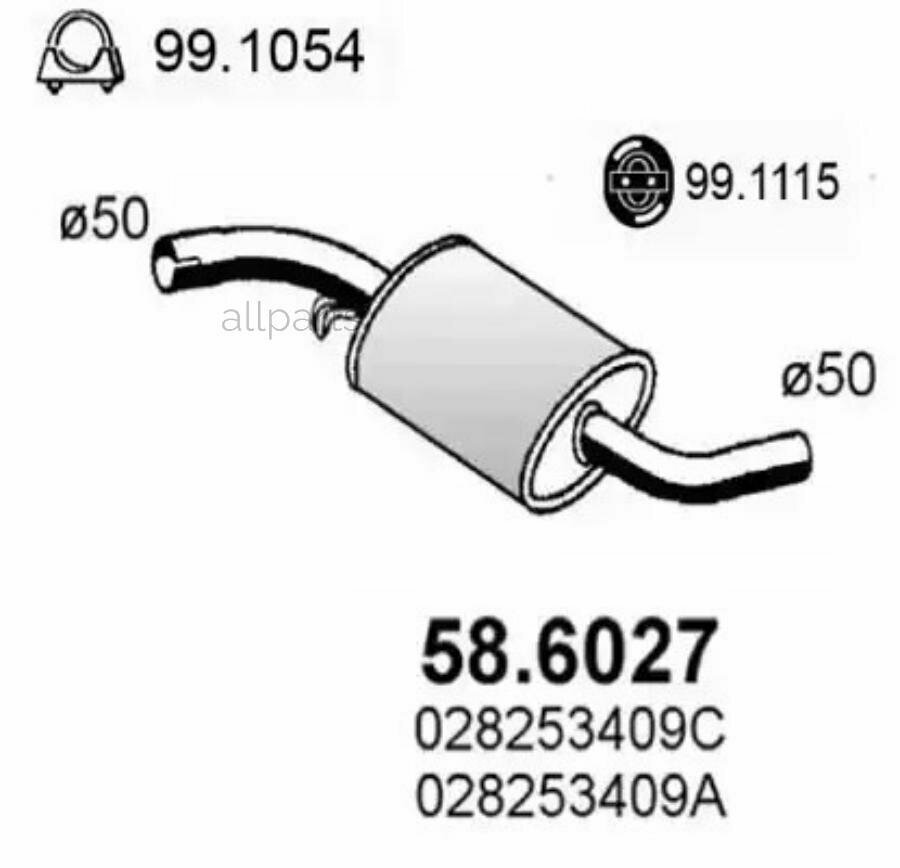 ASSO 58.6027 Резонатор