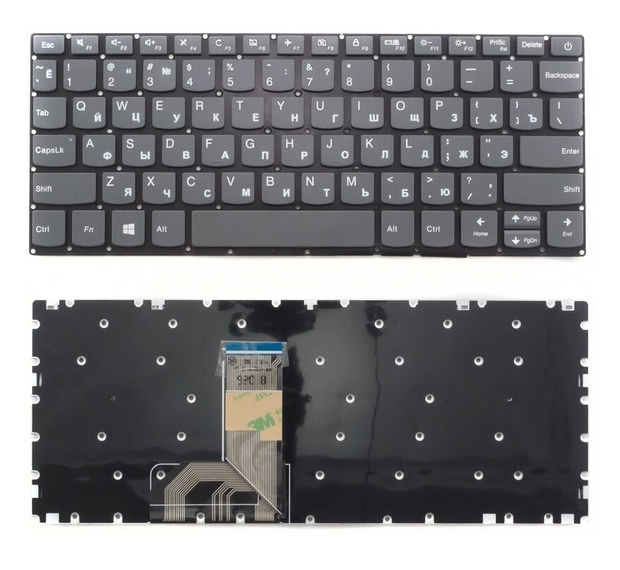 Клавиатура для Lenovo IdeaPad 120S-11IAP, Русская, серая без рамки