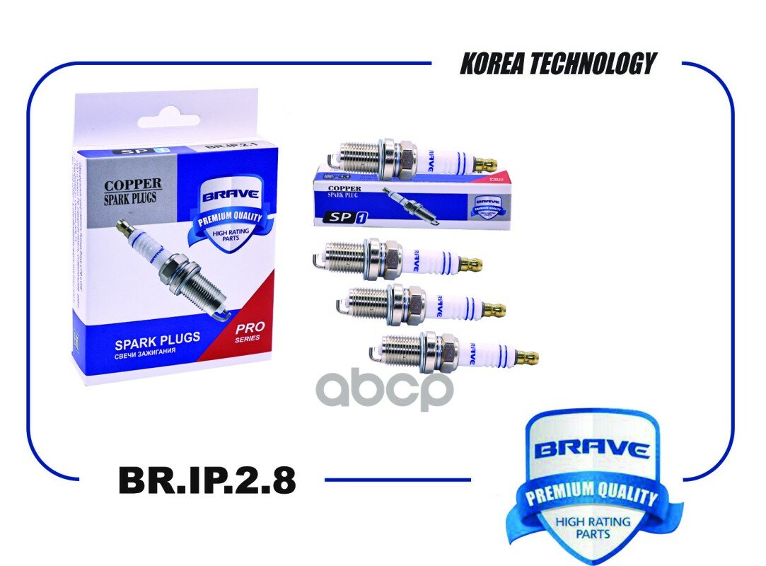 Свеча BRAVE ВАЗ LADA Largus 16кл, Duster, Megane {1 электрод} 1.6 16V BRAVE арт. BRIP28
