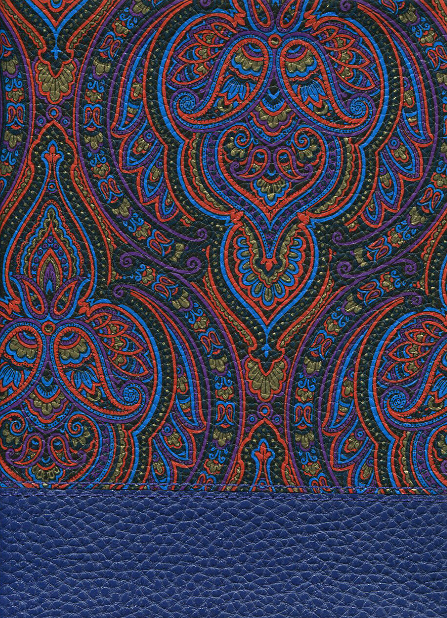 Ежедневник недатированный "Oriental" (96 листов, 12x17 см) (AZ530/violet)
