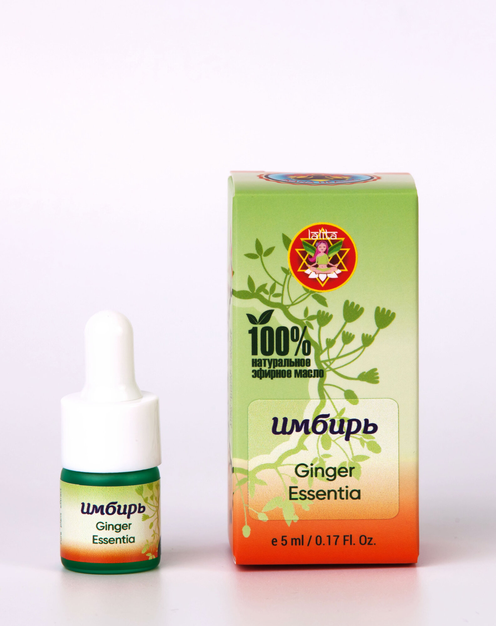Имбирь (эфирное масло) / Ginger Essentia / 5 мл / стекло / Prana Healing / LALITA®