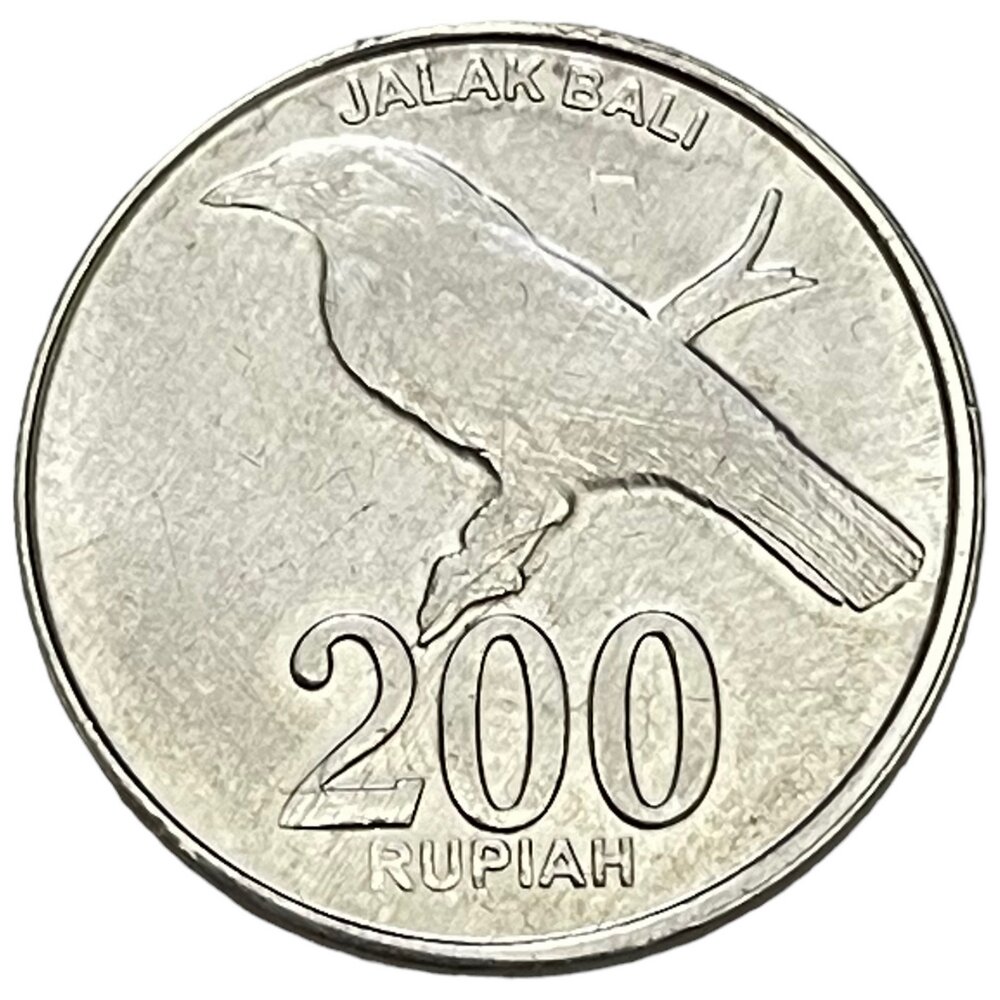 Индонезия 200 рупий 2003 г. (Лот №2)