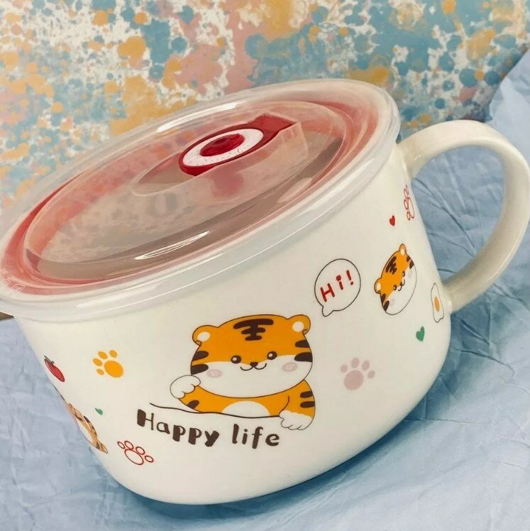 Бульонница 800мл с крышкой Фарфор 315-009 118-315-009