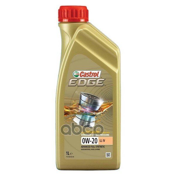 Castrol Масло моторное Castrol EDGE Professional LL IV FE 508/509 0W-20 1л На складе