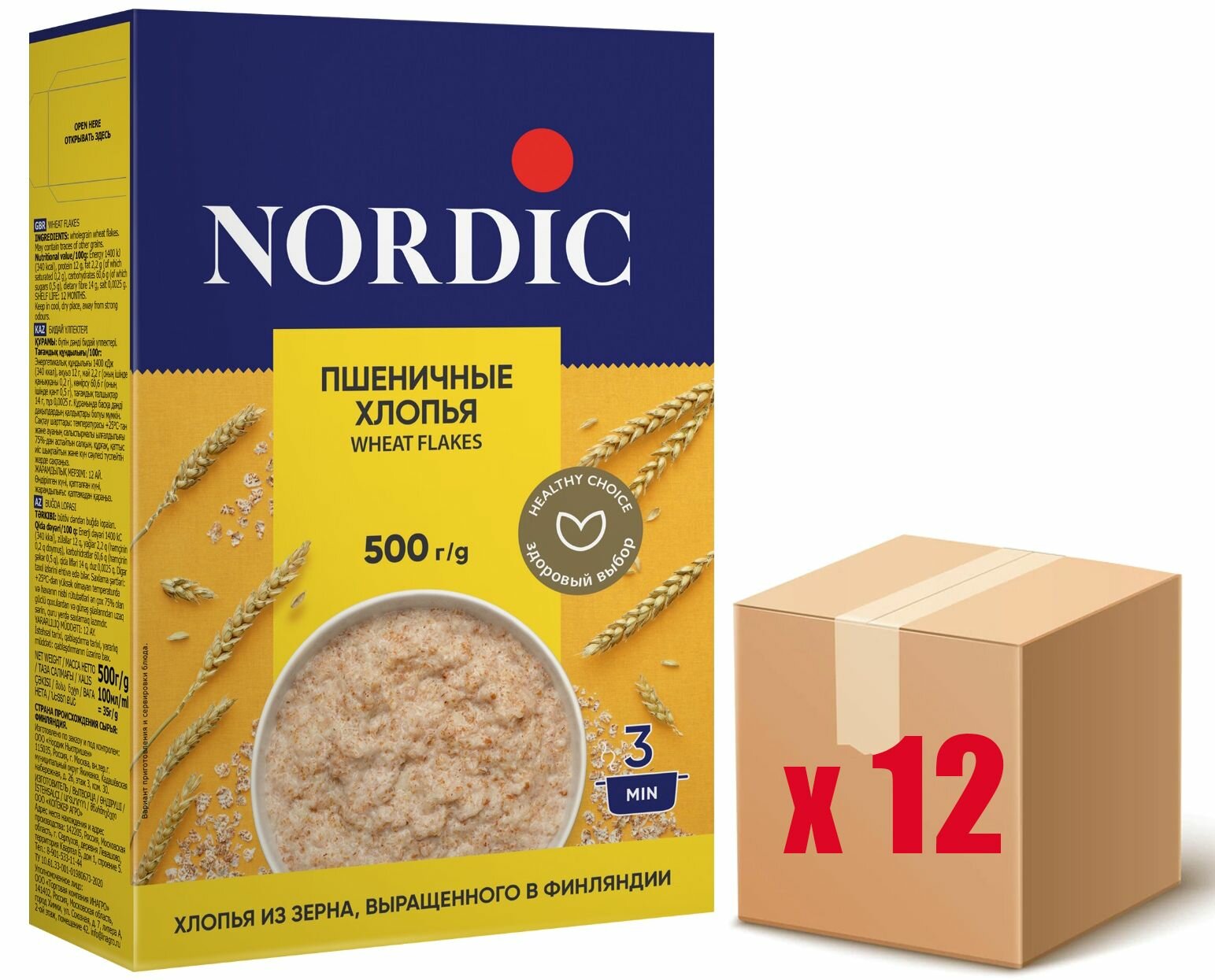 Nordic Пшеничные хлопья, 500г х 12шт