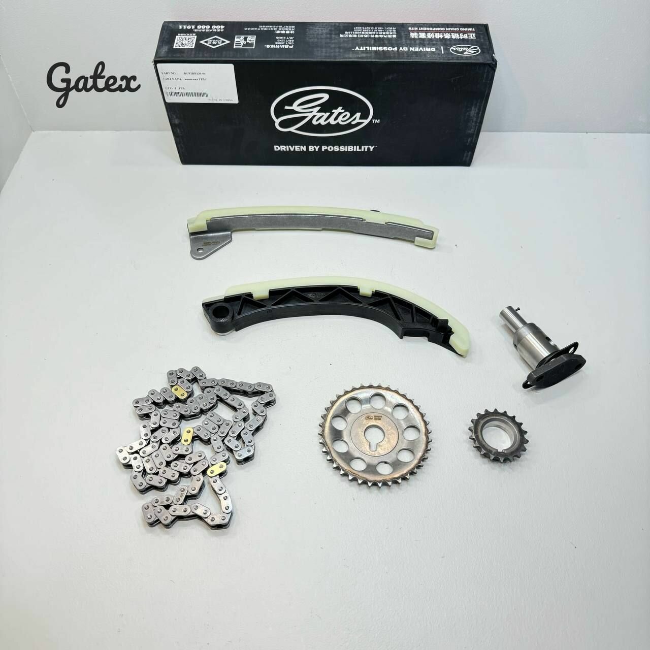 Комплект цепи ГРМ Lifan X60, Geely Emgrand X7, EC7 1.5/1.8L фирма GATES KC02RB130-06
