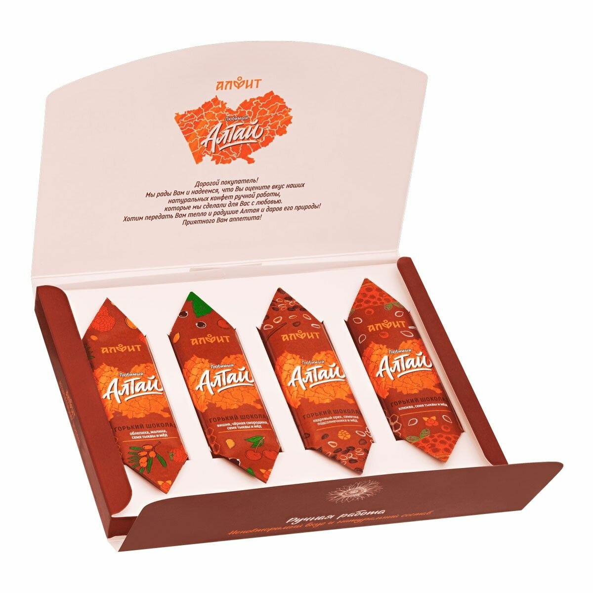 Набор конфет ручной работы Любимый Алтай Ассорти в горьком шоколаде, 4 шт.