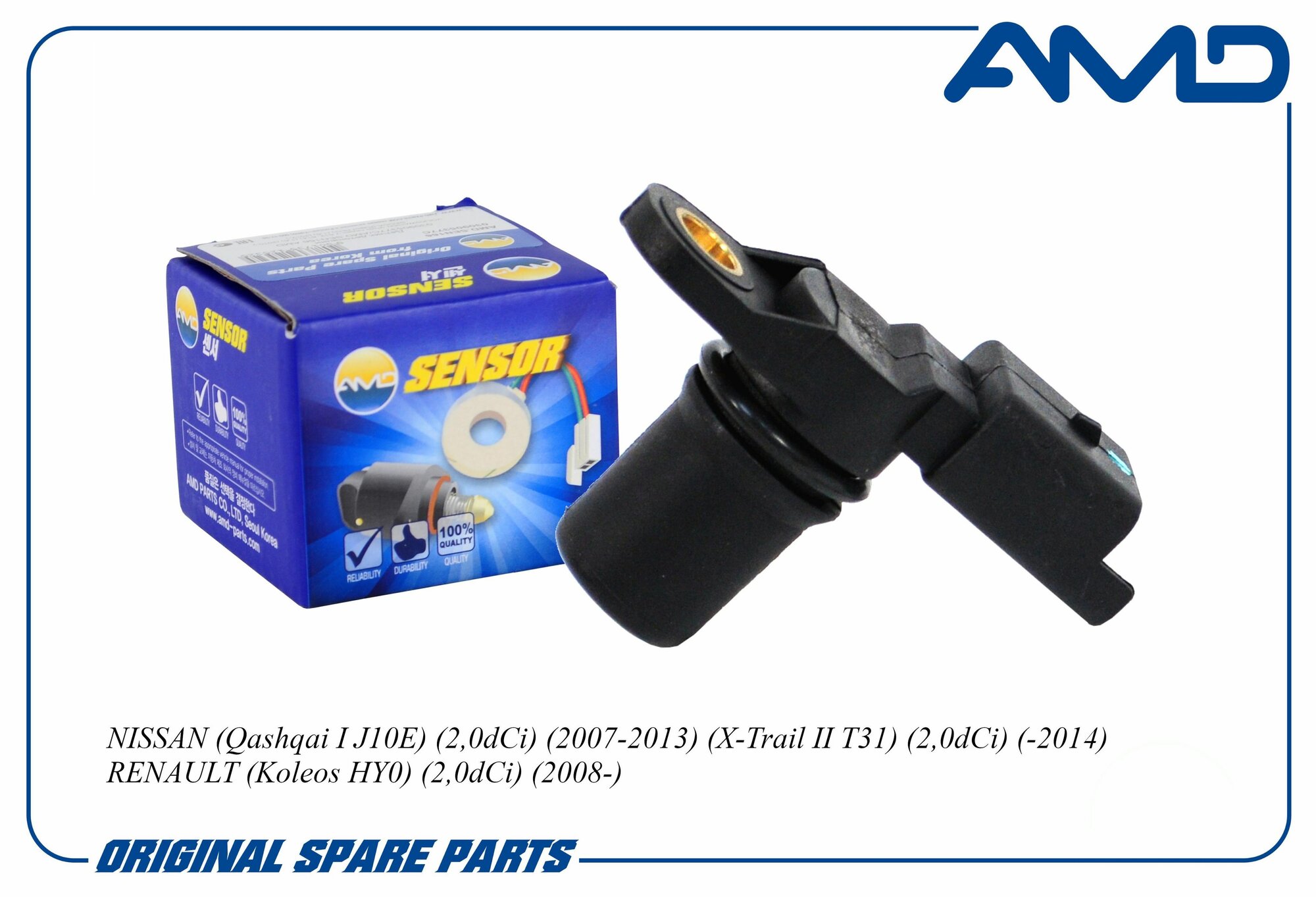 Датчик положения распредвала AMD. SEN325, для Nissan, Renault