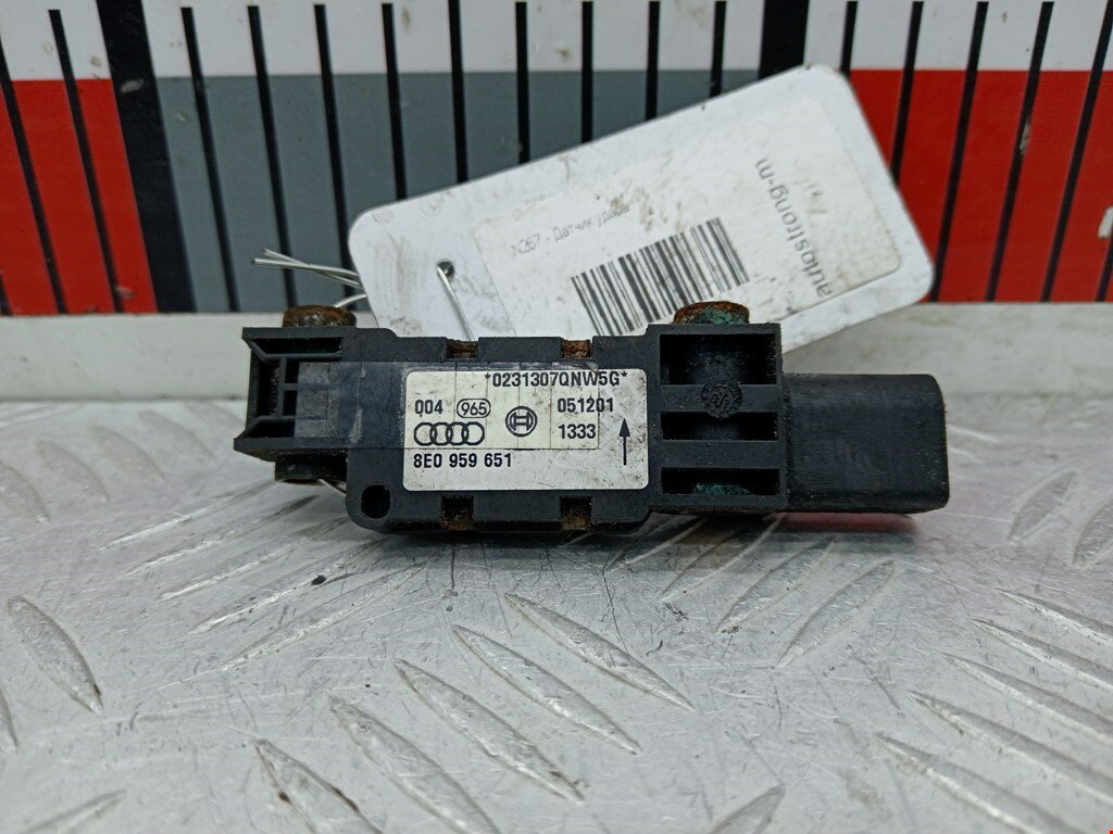 Датчик удара Audi A4 B6 8E0959651 арт. 1993266