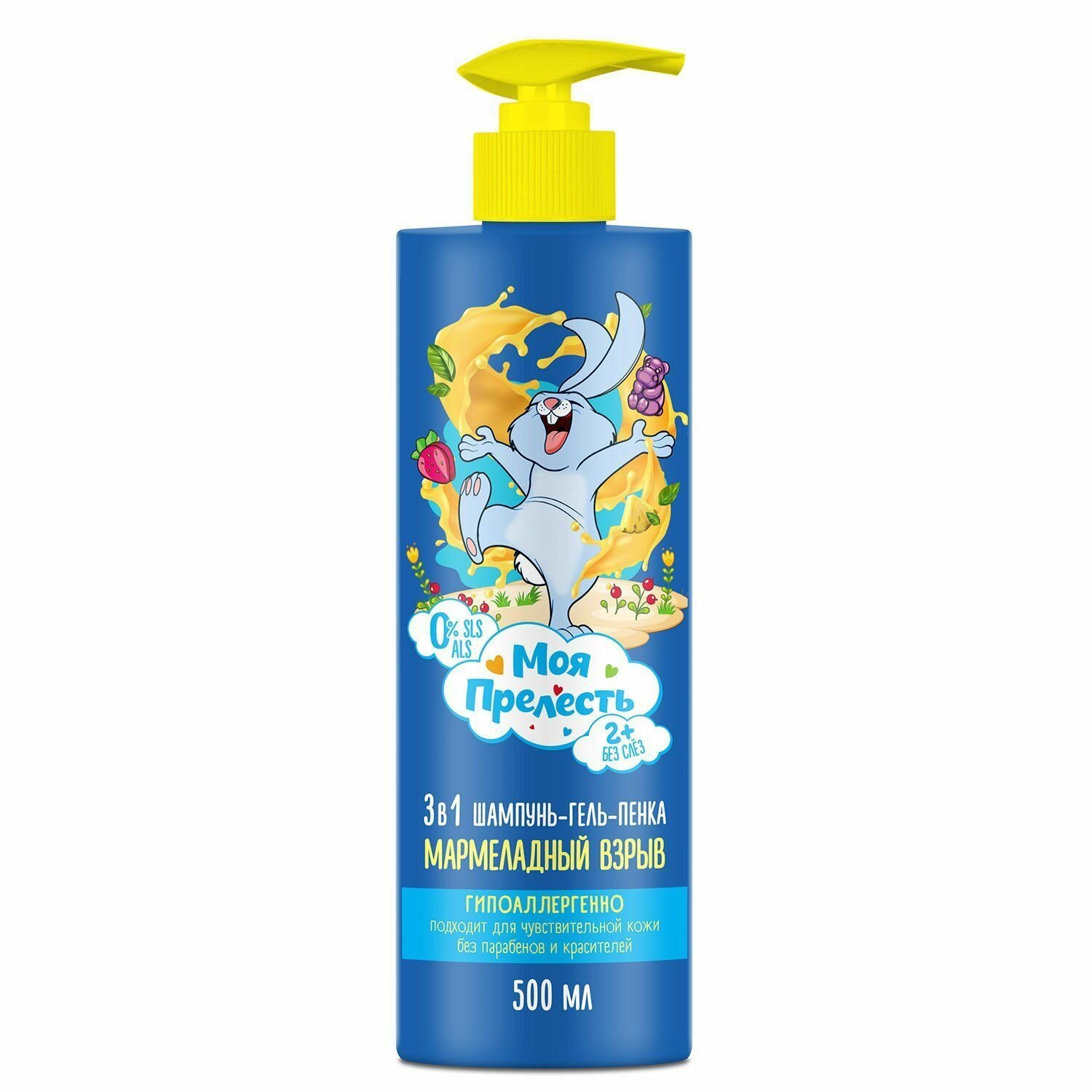 Моя Прелесть Шампунь-Гель-Пенка для Купания «Мармеладный Взрыв» Т500 мл 2+