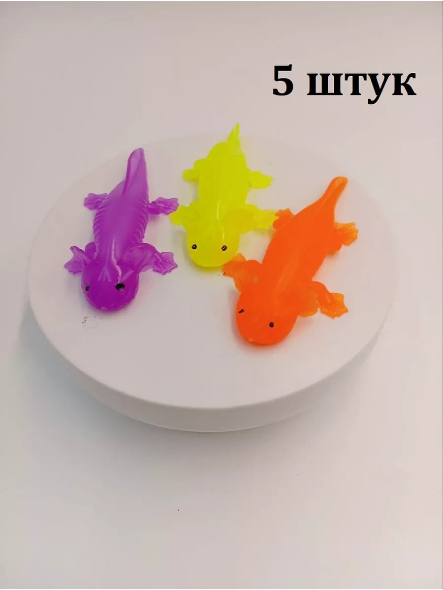 Лизун липучка прилипалы 5 шт