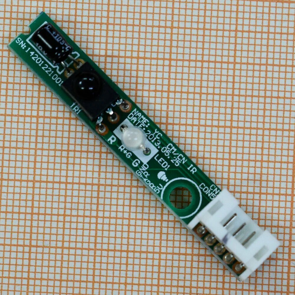 Модуль управления YC CM/CN IR
