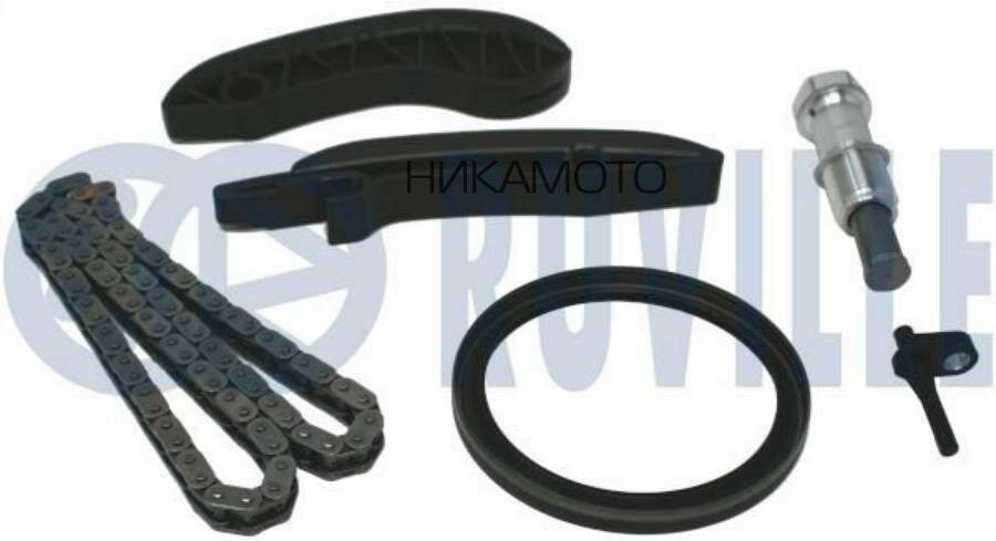 RUVILLE 580200 Комплект цепи BMW 3(G20)/5(G30)/X5(G05) 16- (B57)