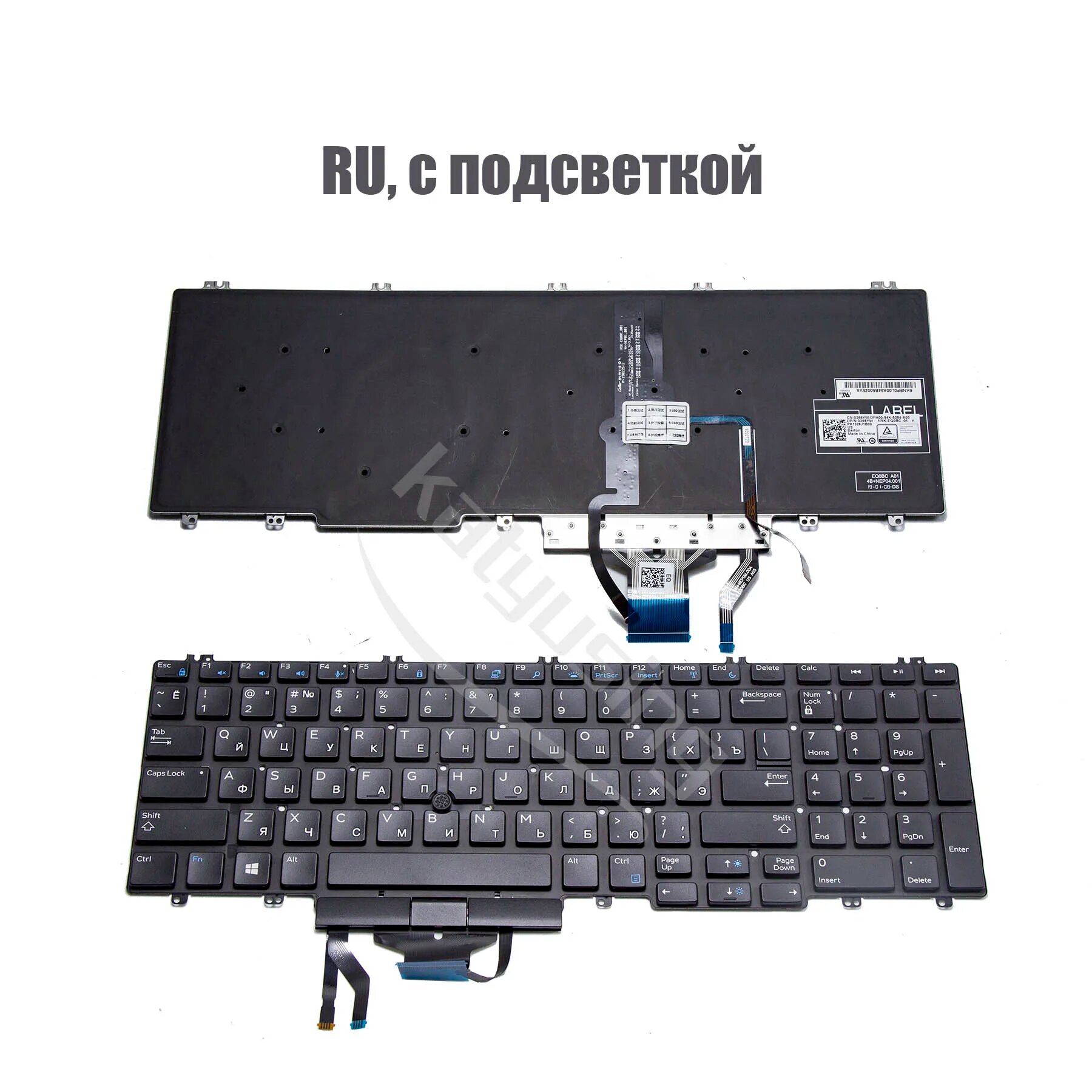 Клавиатура katyusing для Dell Precision 7530 7540 7730 7740 с подсветкой RU Backlit