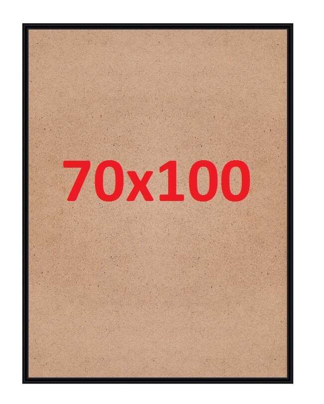 Рамка алюминий 70*100 черный