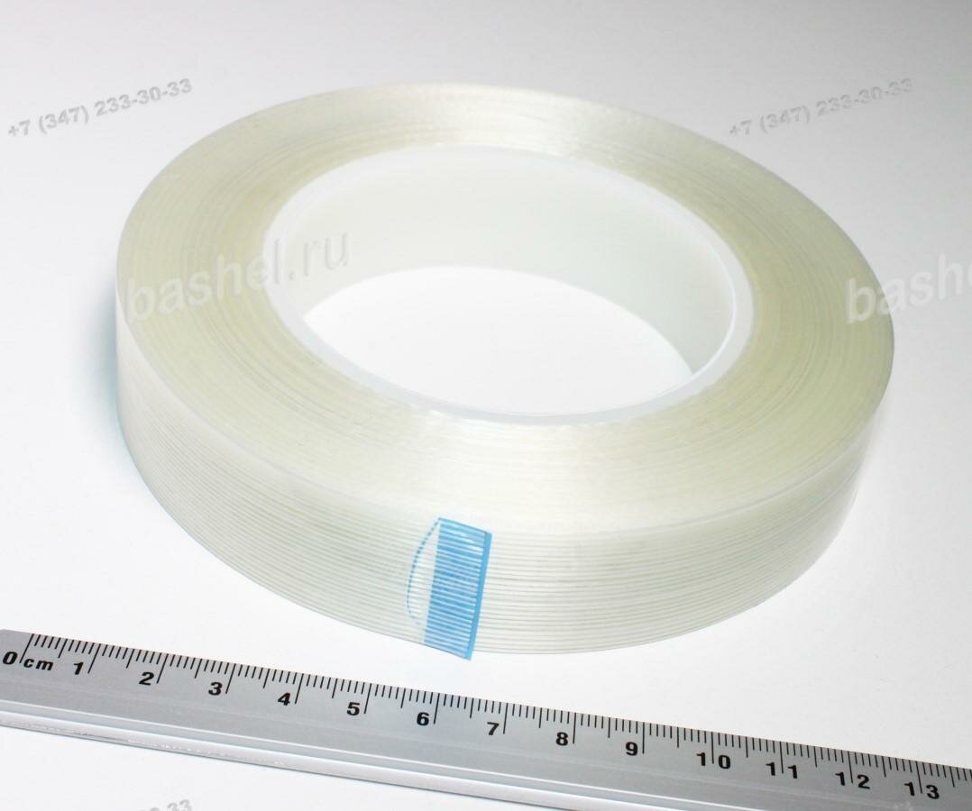 Скотч усиленный стекловолокном 0,15 х 25 мм 50 м