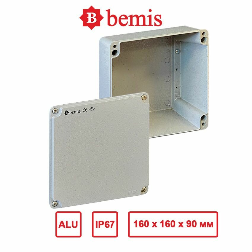 Алюминиевый корпус AC-161609-E