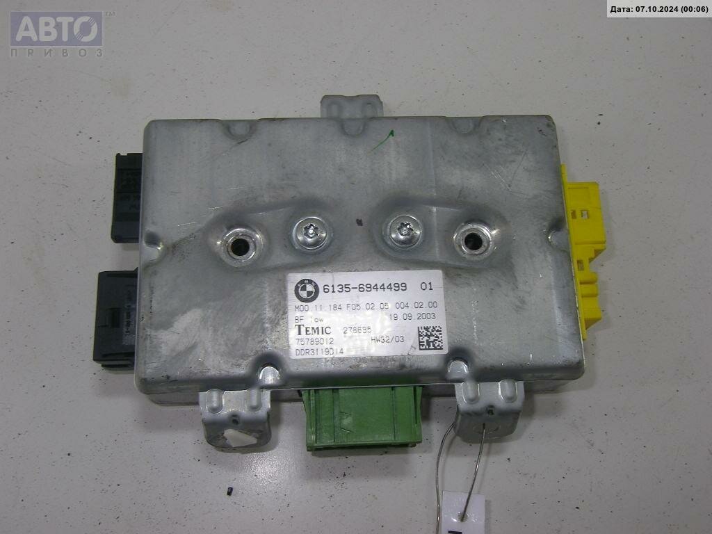 Блок управления Airbag BMW 5 E60/E61 (2003-2010)