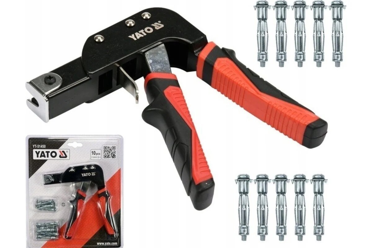 YATO Пистолет для установки дюбелей Молли YT-51450 с набором из 10 дюбелей в комплекте