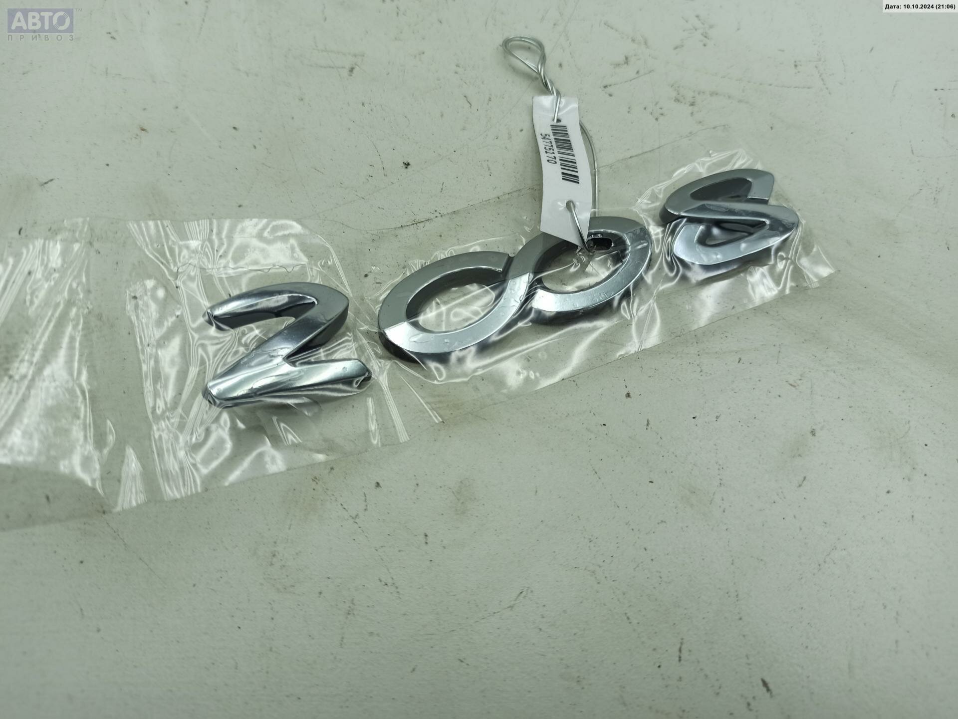 Эмблема Peugeot 2008