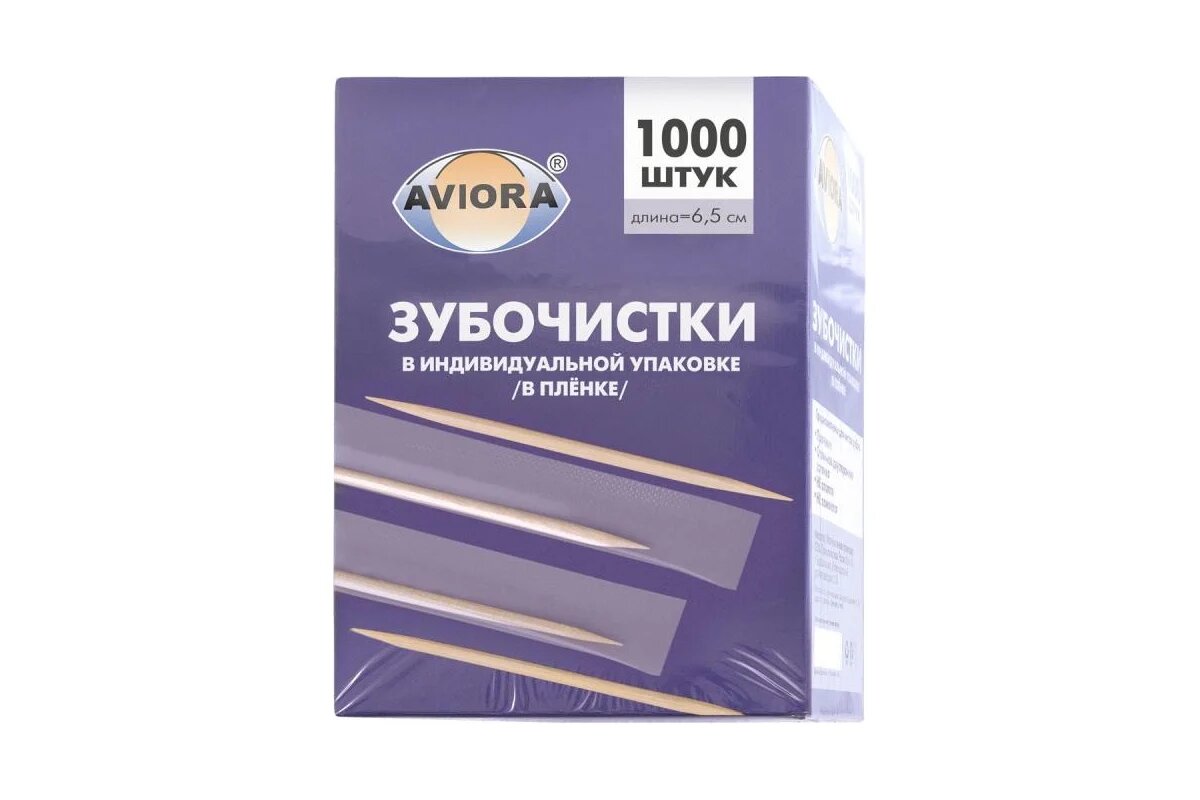 AVIORA Бамбуковые зубочистки в индивидуальной ПП-упаковке 1000 шт картонная коробка 401-488