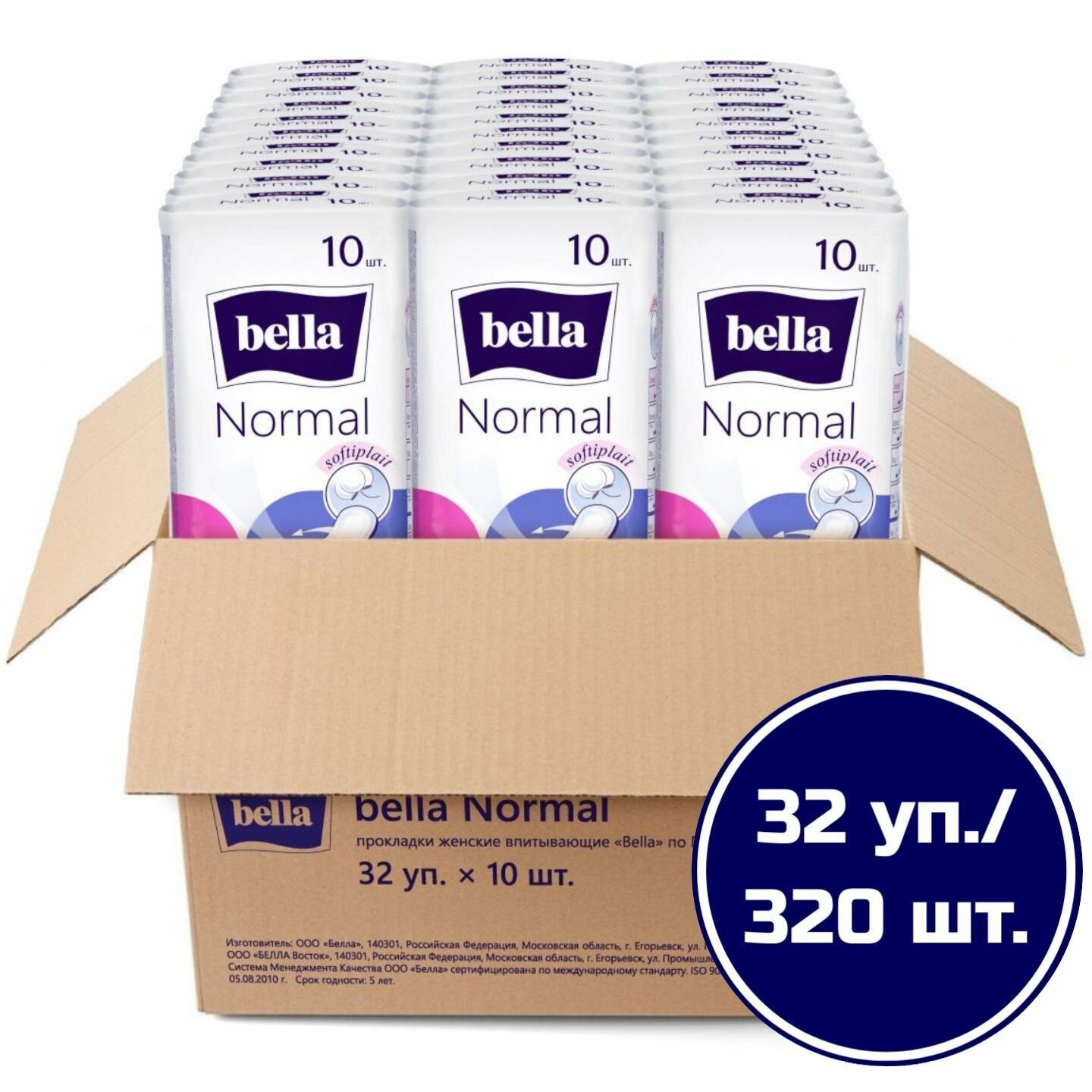 Прокладки женские гигиенические bella Normal без крылышек,10 шт. х 32 уп.