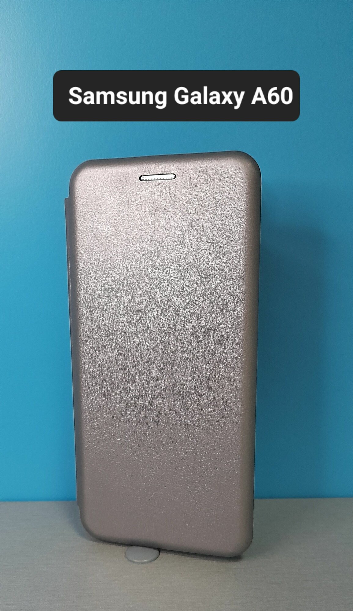 Чехол книжка для Samsung Galaxy A60