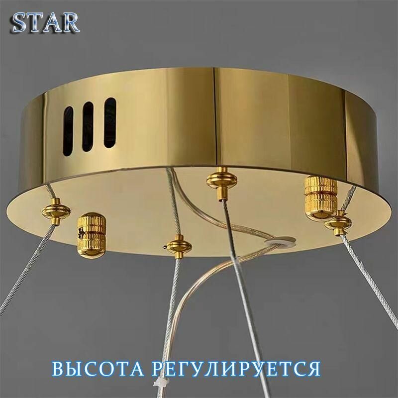 Люстра подвесная — фото 1