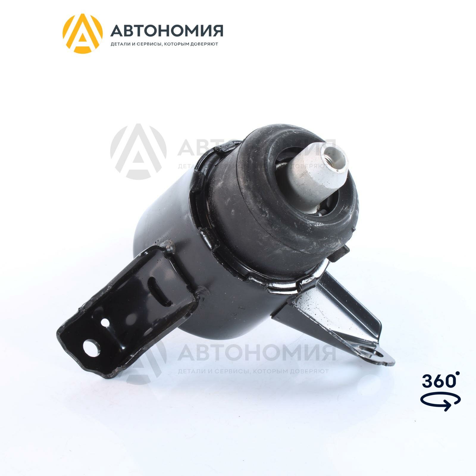 Опора двигателя Rh Mzd6 Mazda GR9V-39-060C