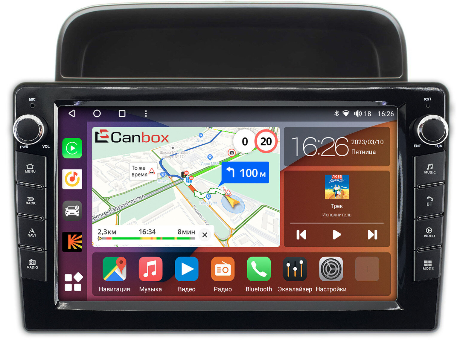 Штатная магнитола Lexus LX 470 1998-2002 (авто с монитором, руль справа) Canbox H-Line 7826-10-1189 Android 10 (4G-SIM, 4/32, DSP, QLed) С крутилками