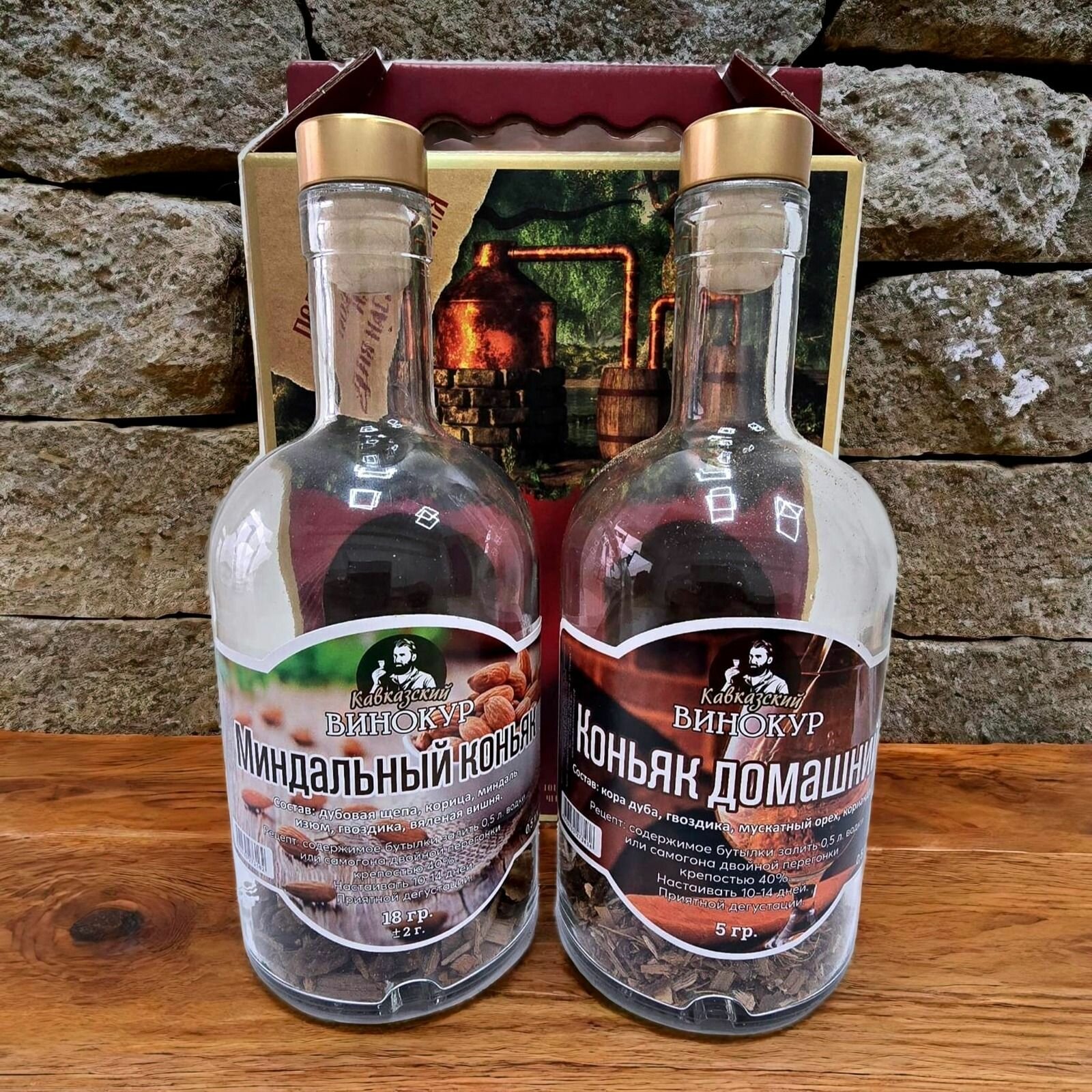 Подарочный набор для настаивания "Миндальный коньяк/Домашний коньяк" Кавказский Винокур