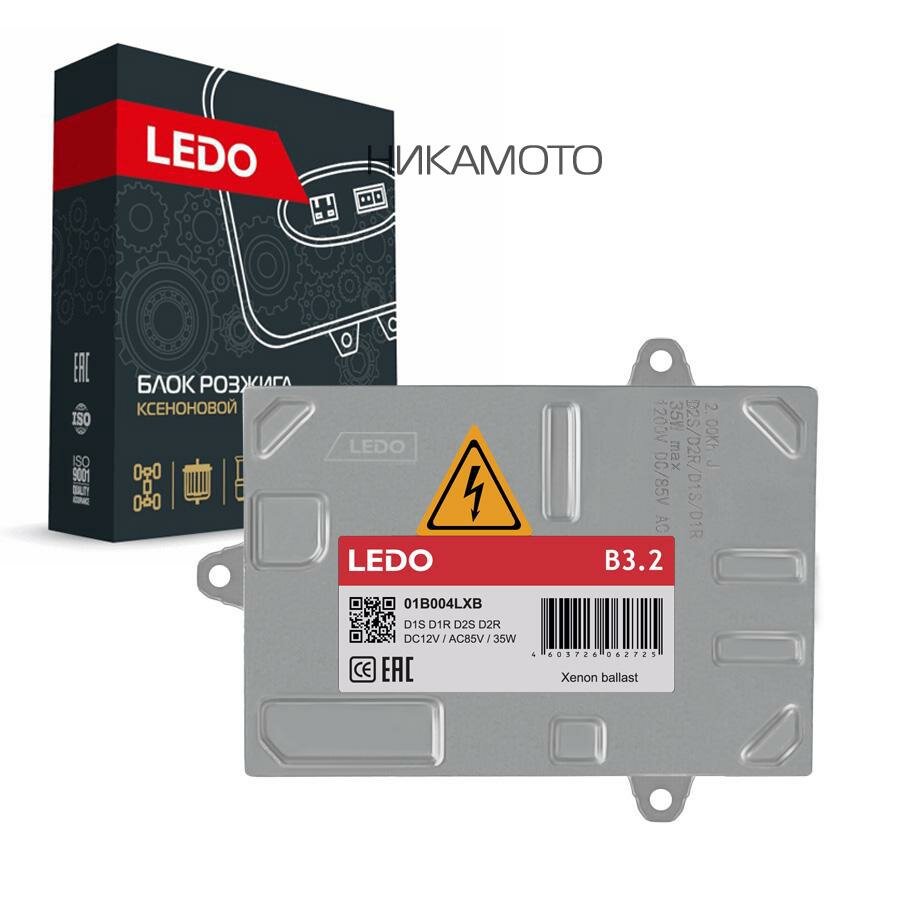 LEDO 01B004LXB Блок розжига MB C(W204)