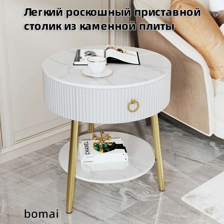 Журнальный столик для спальни из каменной плиты, кремовый стиль, детская простая современная креативная прикроватная тумбочка с выдвижными ящиками