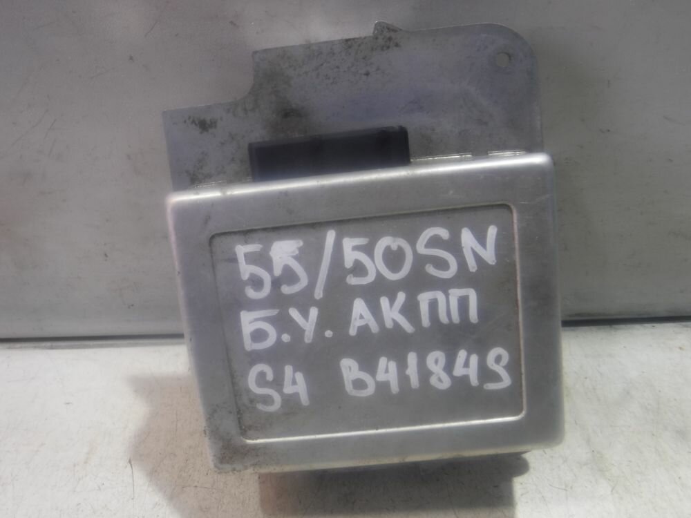 Блок управления АКПП Volvo S40 I (1995—1999) 30882667