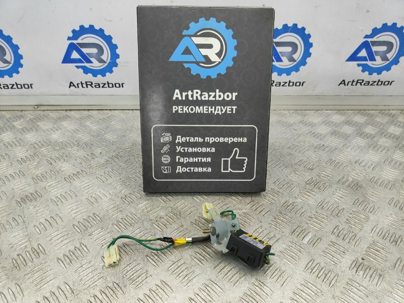 Б/У Блок электронный Haima 3 H11 / Хайма 3 H11 1.8 HM483QA 112 Л.С. седан 2011