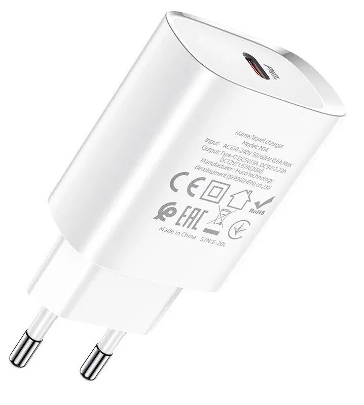 Сетевое зарядное устройство HOCO N14 3A/20W "быстрая зарядка" выход под Type-C, белый
