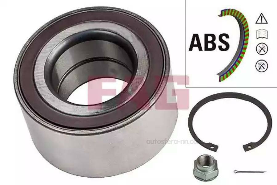 FAG 713644970 Подшипник ступичный OPEL: MERIVA B