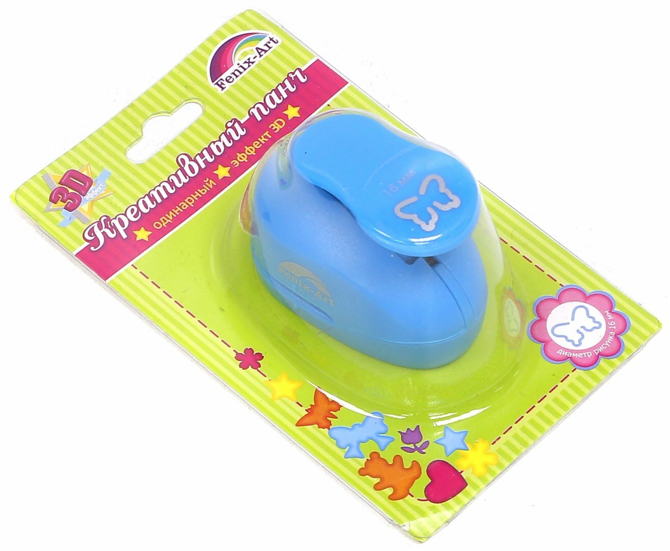 Панч-дырокол Феникс Плюс одинарный, Бабочка 16 мм, размер панча 64х39х50 мм, голубой цвет (40693)