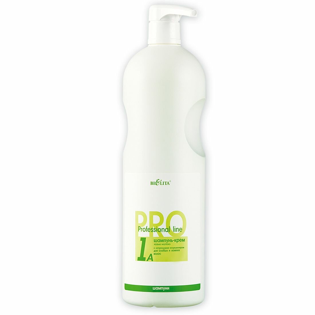 Professional line. Шампунь-крем с натуральным кондиционером для слабых и ломких волос Козье молоко 1л