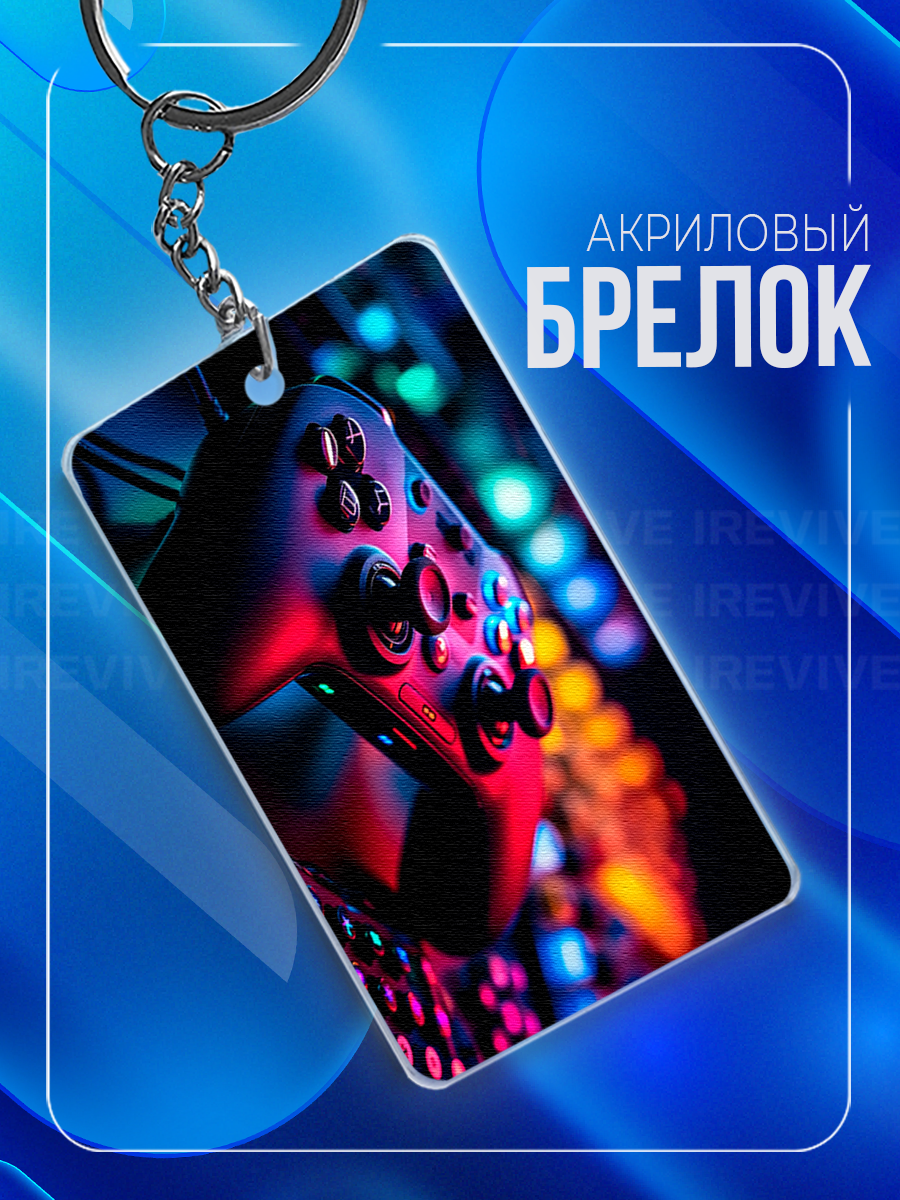 Брелок IREVIVE