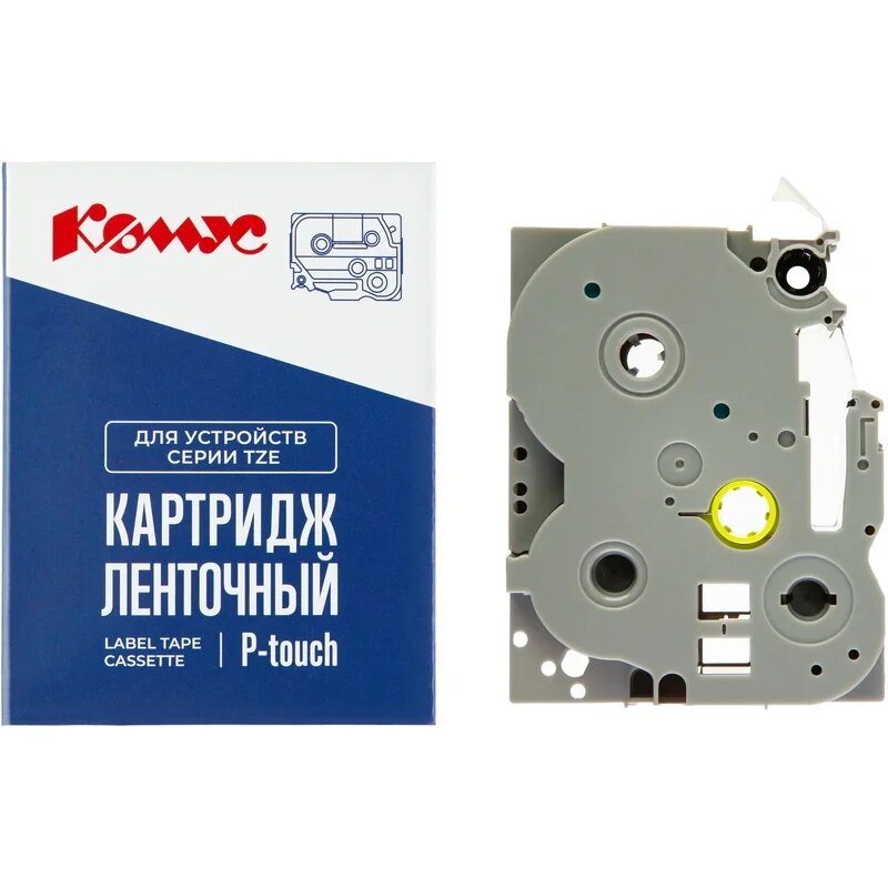 Картридж Комус TZE-M61 для принтера этикеток Brother 36 мм х 8 м цвет ленты прозрачный шрифт черный, 1944216
