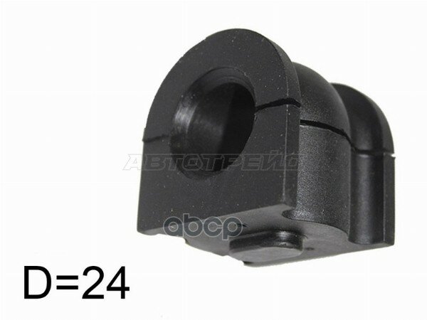 Втулка стабилизатора Honda Stepwgn 05-09 (24,00) Sat арт. ST-51306-SLJ-902