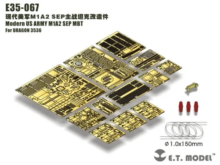 ET Модель E35-067 1/35 Современная армия США M1A2 SEP MBT для DRAGON 3536