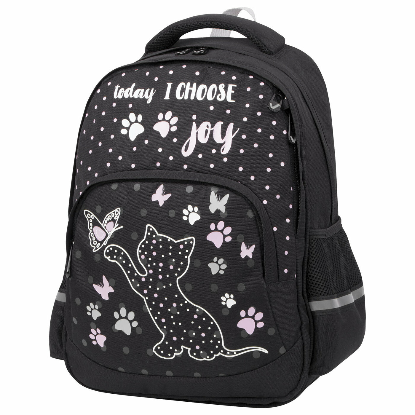Рюкзак Brauberg Soft, 2 отделения, "Joyful kitten", светящийся, 40х31х15 см (228791)