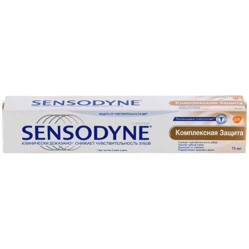 Зубная паста SENSODYNE Комплексная защита, 75 мл (NS8010100/PNS7087700)