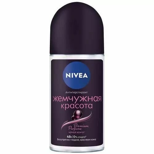 Дезодорант-ролик Nivea женский, Жемчужная красота Premium Perfume, 50 мл