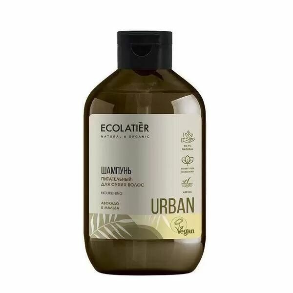 Шампунь Ecolatier "Авокадо & Мальва", питательный, для сухих волос, 600 мл