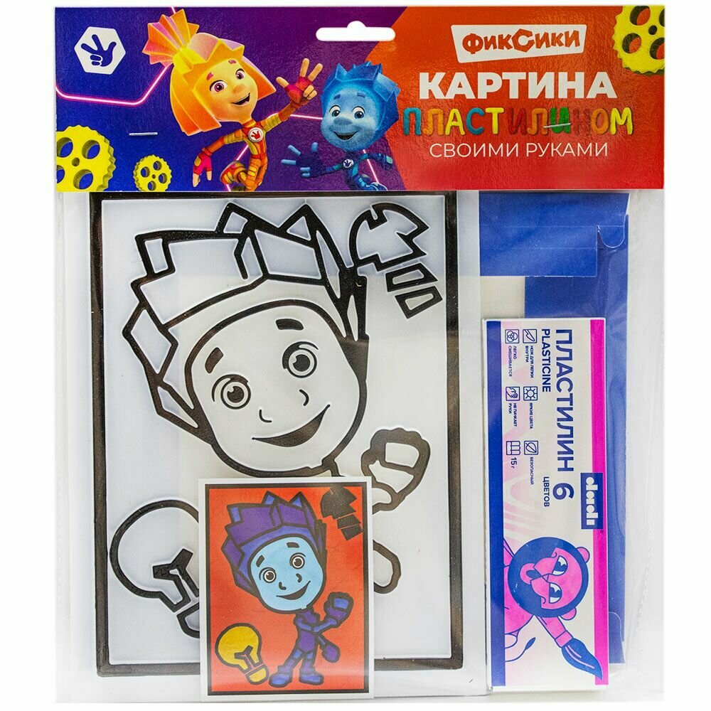 Картина пластилином Эра (игры) Фиксики, Нолик, 6 цветов, в пакете, С-550 (С-550-57238307)