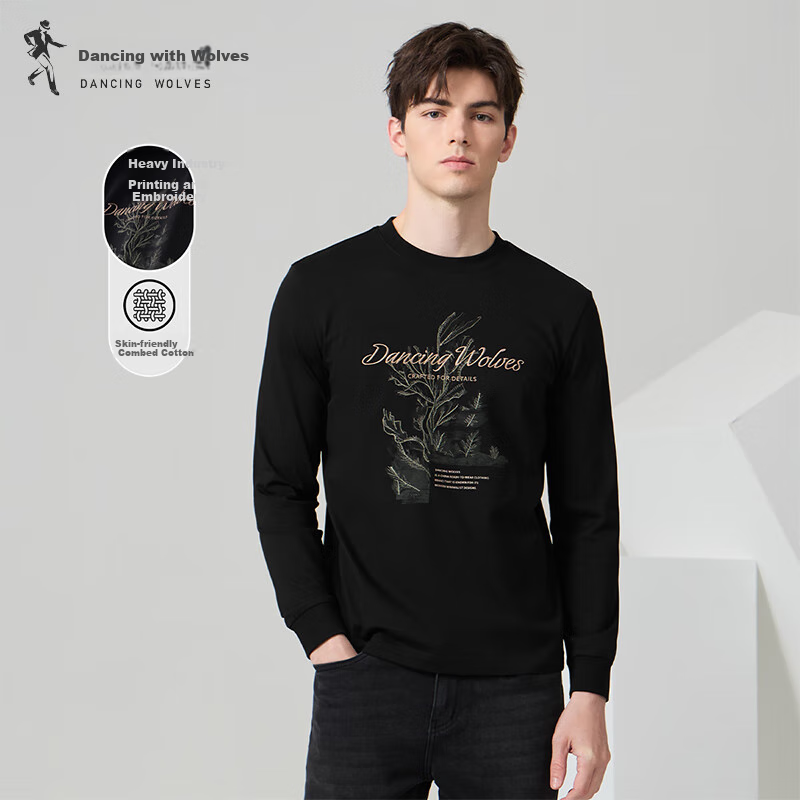 Лонгслив DANCING WOLVES