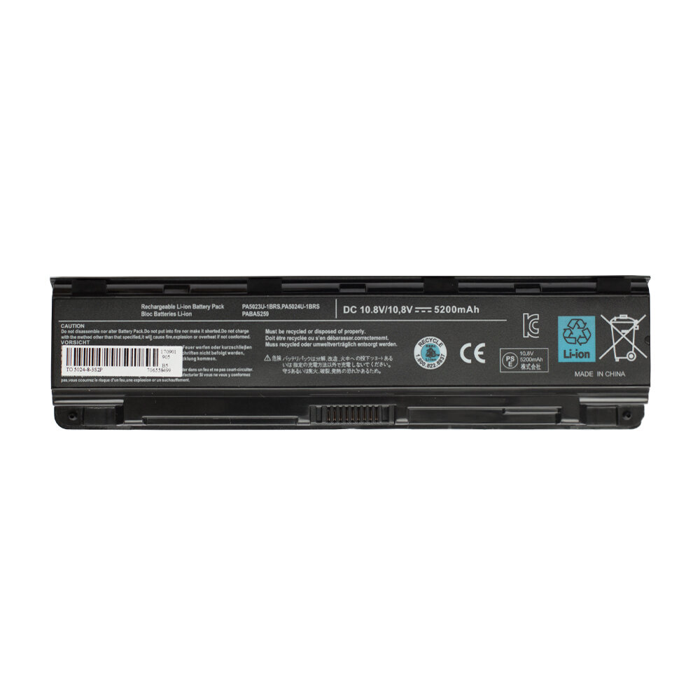 Аккумулятор для ноутбука Toshiba Satellite C850 / Satellite L850 / Satellite C870 / Satellite L855 / Satellite M840 / Satellite L870 / Satellite L875 / Satellite P855 / Satellite P875 / Satellite L830 / Satellite P850 / Satellite C800 / PA5024U-1BRS